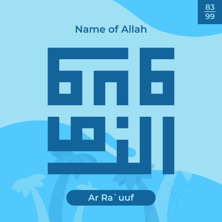 Vector of Arabic calligraphy gold in - ID:1-195160118 - Royalty Free ...