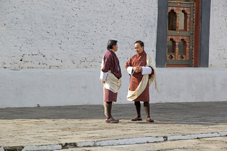 Photo of Bhutanese men are wearing the - ID:1-51344015 - Royalty Free ...