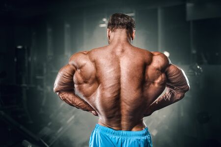 Back Lat Spread