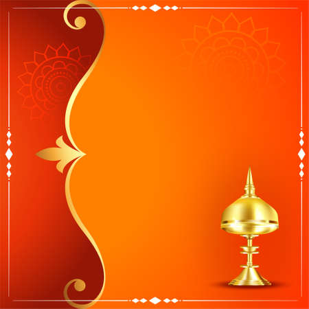 Vector of horai or xorai isolated. xorai - ID:1-171199497 - Royalty ...