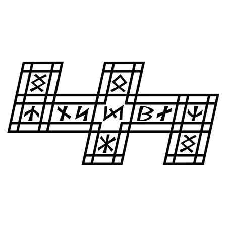 Runic symbols in the Old Scandinavian style. Wolf hook sign, werewolf ...