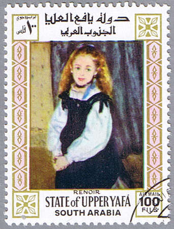 STATE OF UPPER YAFA - CIRCA 1967: A stamp printed in State of Upper ...