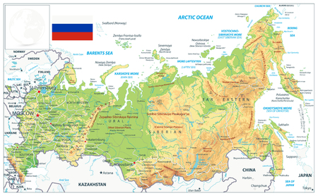 Photo of Russia Physical Map Isolated - ID:126811014 - Royalty Free ...