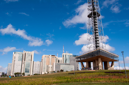 Photo of Brasilia, Brazil - June 6, - ID:88514834 - Royalty Free Image ...