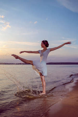 Japanese Ballet Dancer in White Dress And Silver Crown Dancing To The ...