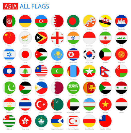 Vector of Flat Round Flags of Asia - - ID:1-51014031 - Royalty Free ...