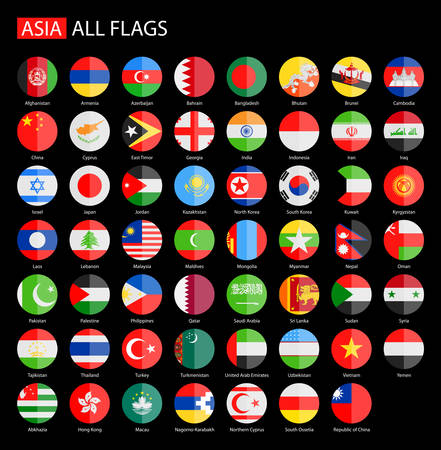 Vector of Flat Round Flags of Asia on - ID:1-51057170 - Royalty Free ...