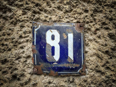 Foto del Number 81, the number of - ID:163234614 - Imagen libre de ...