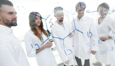 group of laboratory employees. - Stock Image - Everypixel