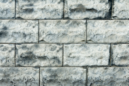 Texture, background. decorative brick, building decoration. a small ...