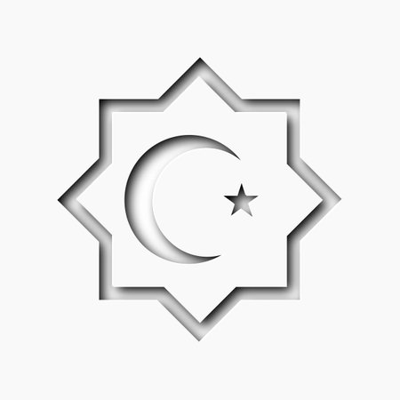 Rub el Hizb. Islamic star and crescent. Half-moon inside the octagon ...