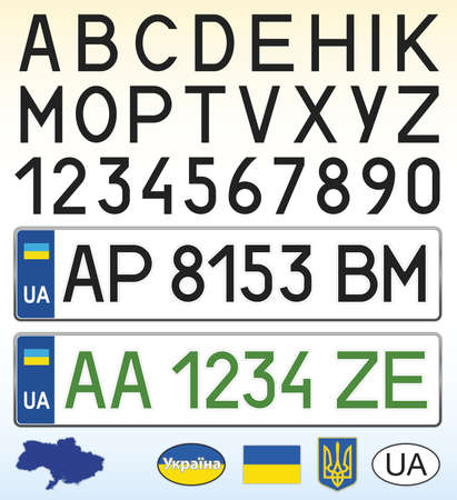 Vector of Ukraine car license plate, - ID:1-163832176 - Royalty Free ...