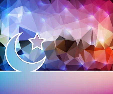 Photo of Creative Crescent Islamic. Art - ID:1-120384547 - Royalty Free ...