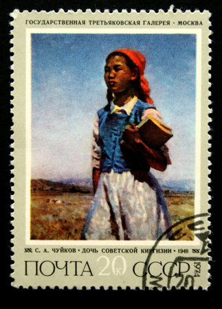 Chuykov Daughter of Soviet Kirgiziaの写真素材 [40005356718] - イメージマート