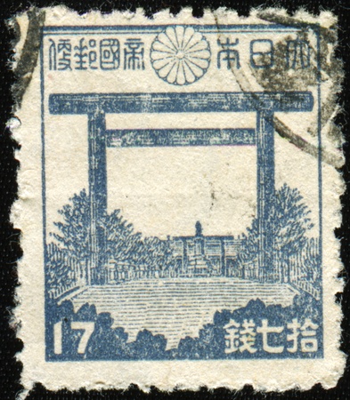 JAPAN - CIRCA 1943:A post stamp printed in Japan shows Yasukuni Shrine ...