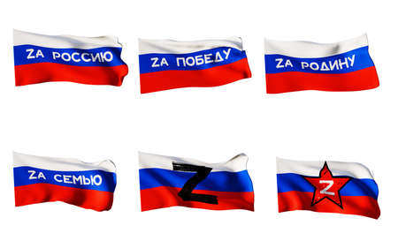 Photo of Russian flag with mark Z. - ID:1-184297597 - Royalty Free ...