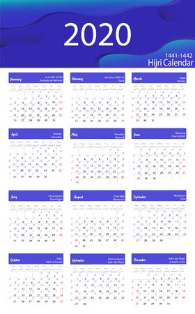 Vector of Hijri Islamic Calendar 2020 - ID:1-133318637 - Royalty Free ...
