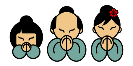 Vector of Arigato Japanese girl men and - ID:1-78976201 - Royalty Free ...