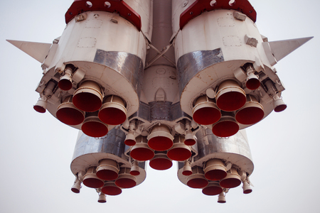 Detail of space rocket engine. Part of the rocket, close-up. Science ...