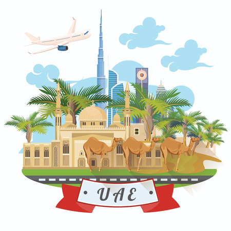 Vector travel poster of United Arab Emirates. UAE template with modern ...