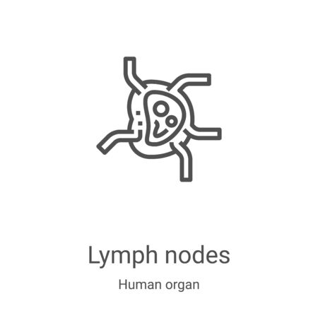 Vector of lymph nodes icon vector from - ID:135561163 - Royalty Free ...