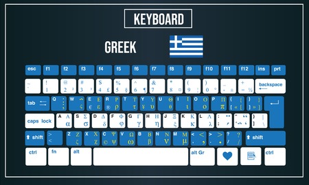 Vector of Vector Illustration Computer - ID:1-126729655 - Royalty Free ...