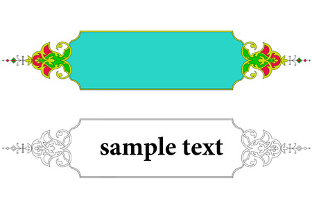 persian islamic header frame tazhib vector:: tasmeemME.com