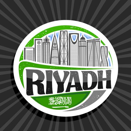 Vector of Vector logo for Riyadh, white - ID:140819099 - Royalty Free ...