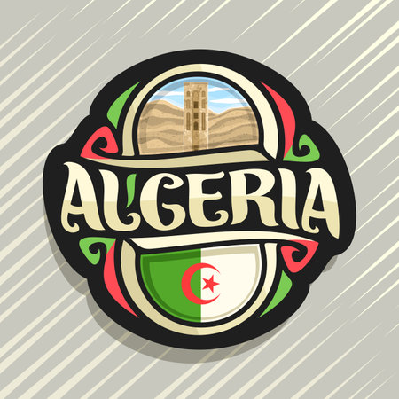Algerian Font Logos