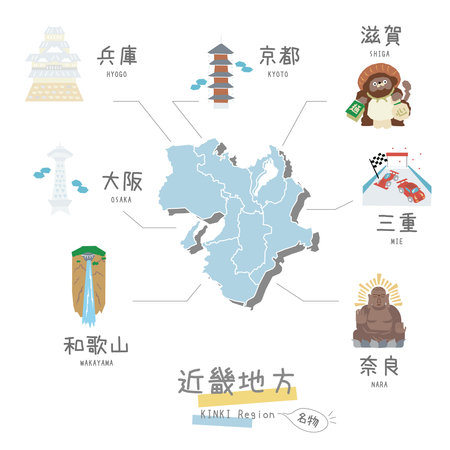 It is an illustration of a set (flat) of specialty tourism, maps, and ...