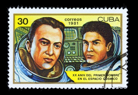 CUBA - CIRCA 1981: A stamp printed in the Cuba shows cosmonauts Shonin ...