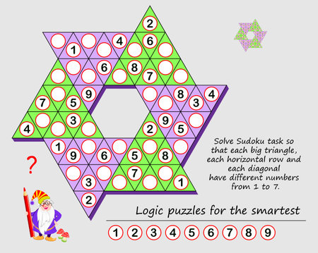 Vector of Logic puzzle game for children - ID:1-124090104 - Royalty ...
