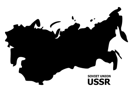 Vector of Vector Map of USSR with - ID:1-120491838 - Royalty Free Image ...
