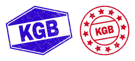 Vector of KGB badges. Red round and blue - ID:1-170330304 - Royalty ...