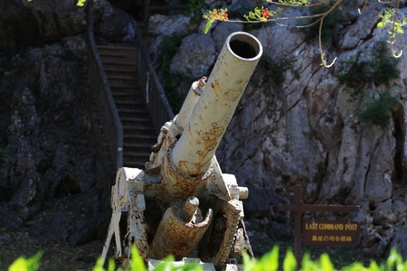 Photo of Old Japanese cannon at the - ID:1-80146849 - Royalty Free ...