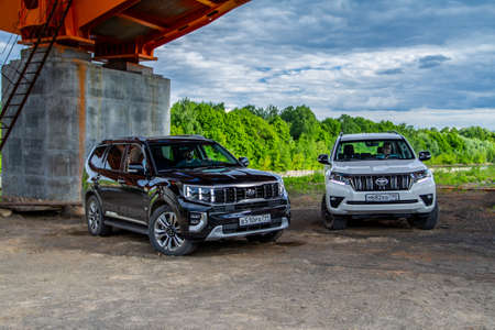 Photo of MOSCOW, RUSSIA - MAY 23, 2021 - ID:1-176214331 - Royalty Free ...