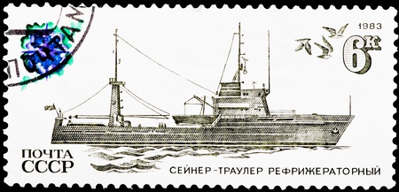 Postal stamp. Seine-trawler refrigerator, 1983の写真素材 [40010041721] - イメージマート