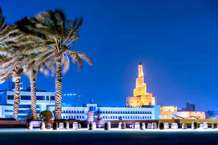 Photo of Al-Fanar Islamic Cultural - ID:1-106258652 - Royalty Free ...