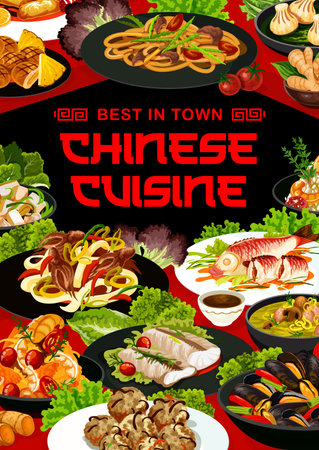 Chinese Food Poster Design