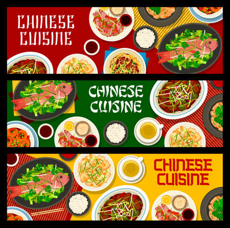 Chinese Food Banner Design
