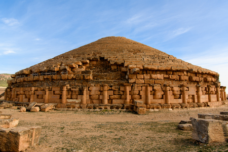 Photo of Madghacen, a royal - ID:1-107926308 - Royalty Free Image ...