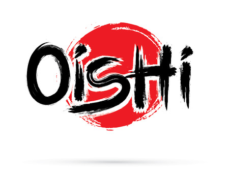 Oishi text, graphic vector. On grunge cycle background.:: tasmeemME.com
