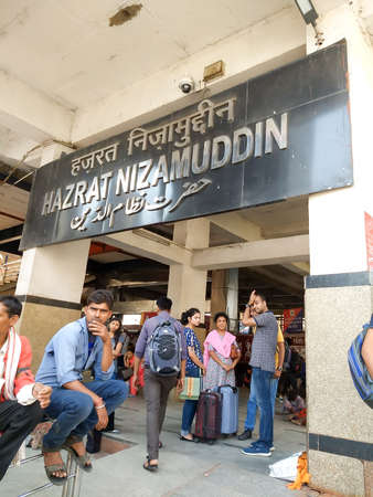 Photo of Hazrat Nizamuddin railway - ID:149961263 - Royalty Free Image - Stocklib