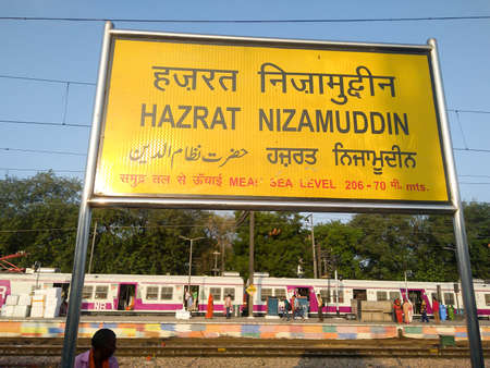 Photo of Hazrat Nizamuddin railway - ID:1-149961270 - Royalty Free Image - Stocklib