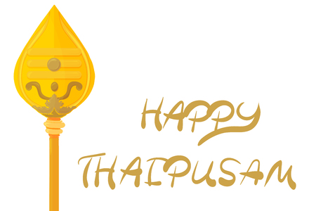 Vector illustration for Tamil community: Happy Thaipusam greeting card ...
