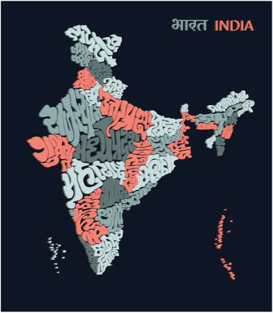 Vector of Indian map typography with - ID:184724439 - Royalty Free ...
