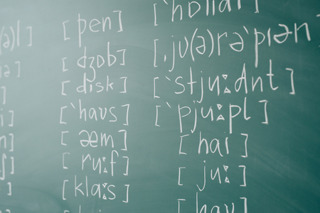 Photo of Study english School lesson - ID:1-107087132 - Royalty Free ...