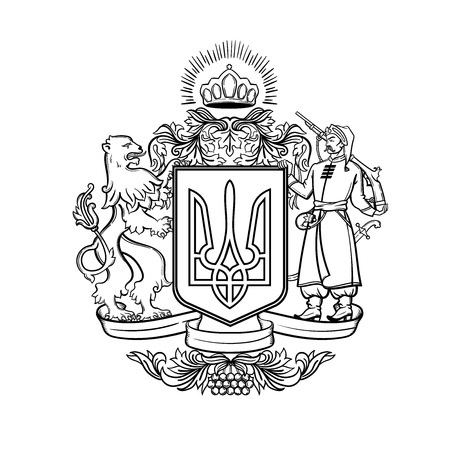 Vector of Ukraine Coat of Arms. Ukraine - ID:1-68408402 - Royalty Free ...