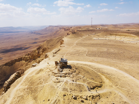 The bottom of Ramon Crater (Makhtesh Ramon), the largest in the world ...