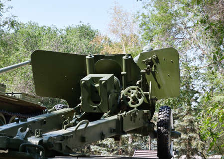 Photo of 152 mm howitzer is a type of - ID:1-185129464 - Royalty Free ...